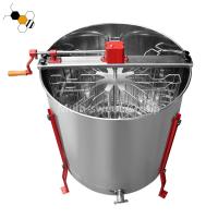 China Stainless Steel 8 Frames Centrifuge Honey Manual Honey Extractor for sale