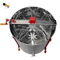 China Stainless Steel 8 Frames Centrifuge Honey Manual Honey Extractor for sale