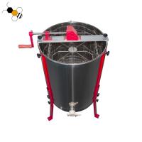 China 201SS Barrel Centrifugal 4 Frame Manual Honey Extractor for sale