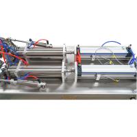 China 220v Double Head Liquid Filling Machine 100ml Honey Bottle Filling Machines for sale