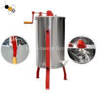 China 201SS Seamless Bee Honey Extractor 3 Frame Honey Centrifuge Machine for sale