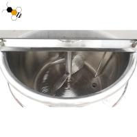 China Thickening Honey Processing Machine 80L Concentration Honey Filter Machine for sale