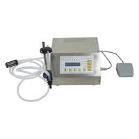 China Stainless Steel 3500ml Honey Bottle Filling Machine 3.2L/Min for sale