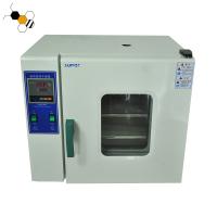 China Beekeeping Stainless Steel Honey Pollen Dryer Small Scale for sale