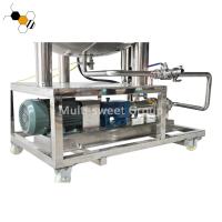 China 1.5KW Stainless Steel Honey Filtering Machine 69cm Diameter for sale