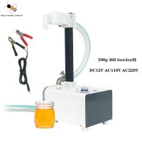 China Bottle Filling Machine 500g 360 Bottles/H Semi-Automatic Honey Filling Machine for sale