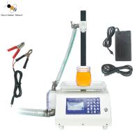 China Bottle Filling Machine 500g 470 Bottles/H Fully Automatic Honey Filling And Filtering Machine for sale