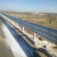 China High Humidity Stainless Cable Fence Infrastructure Highway Cable Guardrail System for sale