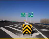 China 730mm End Treatment Guardrail NZS 3845 Seamless  Guardrail End Terminal Types for sale