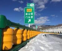 China 730mm End Treatment Guardrail NZS 3845 Seamless  Guardrail End Terminal Types for sale