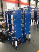 China high tech save energy plate heat exchanger for phe from China for sale