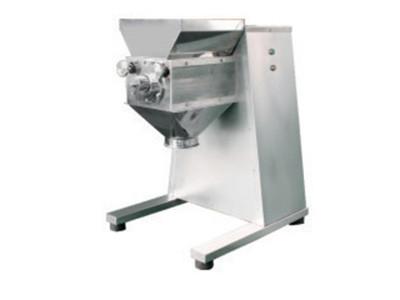 China YK Series Swaying Granulator for sale