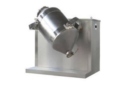 China HDJ Series Multi-direction Motion Mixer for sale