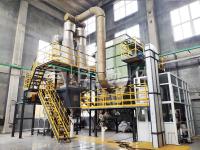 China XSG Series Revolving Flash Vaporization Drier for sale