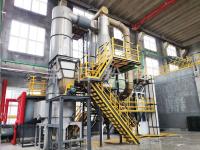 China XSG Series Revolving Flash Vaporization Drier for sale