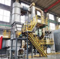 China XSG Series Revolving Flash Vaporization Drier for sale
