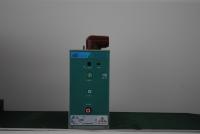China Indoor AC High Voltage Vacuum Circuit Breaker VS1(ZN63A)-12 Circuit Breaker for sale