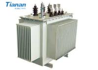 China Three Phase Oil Immersed Transformer / Multi Winding Oil Filled Transformer for sale