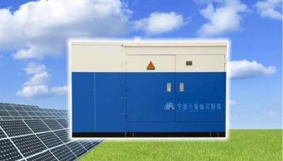 China 36kV Compact Transformer Substation For Photovoltaic Power Generation for sale