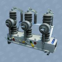 China 12/24kV GB Standard Vacuum Circuit Breaker for sale