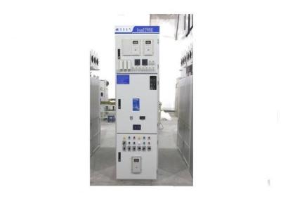 China XGN49 High Voltage Switchgear / 33kV 1250A GIS SF6 Gas Insulated Switchgear for sale