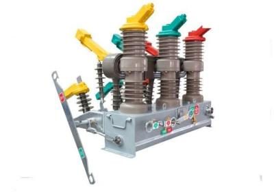 China Outdoor Column High Voltage Circuit Breaker , Three Phase Circuit Breaker Pole - Mounted for sale