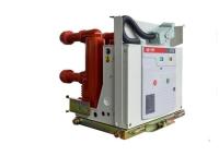 China 24KV High Voltage Circuit Breaker with Vacuum Arc-Extinguishing Chamber and APG Process for sale