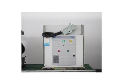 China 12kv Sealed Structured High Voltage AC Indoor Vacuum Circuit Breaker for sale