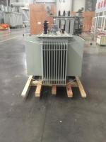 China 50Hz Oil Immersed Transformer for Stable Power Supply in Industrial Settings for sale