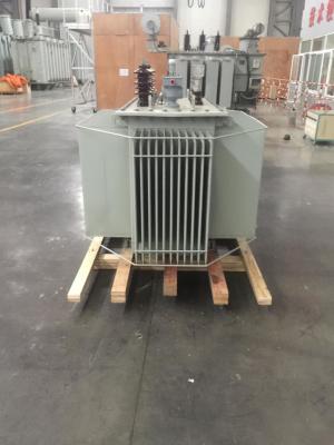China 50Hz Oil Immersed Transformer for Stable Power Supply in Industrial Settings for sale