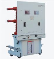 China High Voltage Vacuum Circuit Breaker for Altitude ≤2000 M and Earthquake Intensity <Grade 8 with 185 KV Lightning Impulse Withstand for sale
