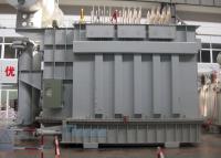 China Electric Arc Furnace Oil Immersed Power Transformer With High Heat Efficiency for sale