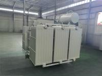 China Oil Immersed Distribution Transformer YNd11 13800/480 V for Stable and Industrial Power Distribution for sale