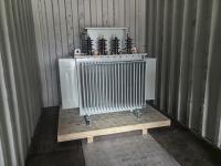 China 750KVA A Insulation Class Oil Immersed Distribution Transformer for Smooth Power Distribution for sale