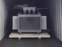 China A-rated 750KVA Oil Immersed Transformer for Insulation in Industrial Power Distribution Networks for sale