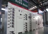 China 17 Rated Peak Withstand Current of Busbar and AC 220 Auxiliary Circuit Rated Voltage for Low Voltage Switching Devices for sale