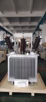 China Compact ONAN Cooling Oil Immersed Power Transformer with Customizable Options for Reliable Electrical Networks for sale