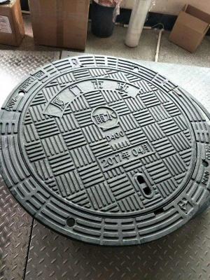 China Black manhole cover, sewer grate Road sewer, Iron casting, ductile iron  casting GGG60 DIN Stander for sale