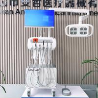 China Custom Shadowless Dental Chair Lamp 8 Eyes Dental Unit LED Light With Sensor for sale