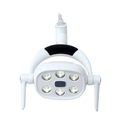 China 6 LED Dental Induction Light for Dental Unit 9W Adjustable Oral Surgery LED Lamp Sensor Type Shadowless Operation Light for sale