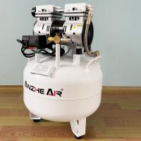 China 32L Oil Free Dental Air Compressor 550W Silent Medical Air Pump Portable Air Compressor for Dental Clinic Equipment for sale