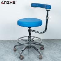 China Ergonomic Dental Assistant Stool with 360 Degree Rotating Armrest Backrest Adjustable Height Foot Ring and Heavy Duty Casters for sale