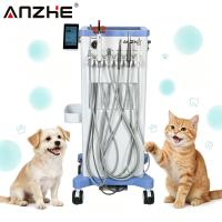 China ANZHE Veterinary Mobile Dental Unit 550W All-in-One Integrated Pet Dental Workstation with 58dB Ultra-Quiet Operation for sale