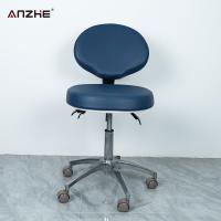 China European Ergonomic Dental Stool with Adjustable Height and 360 Degree Rotation for Modern Clinics for sale