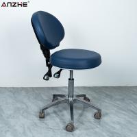 China European Ergonomic Dental Stool with Adjustable Height and 360 Degree Rotation for Modern Clinics for sale