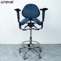 China Ergonomic Split Saddle Dental Chair with Backrest Adjustable Swivel Stool 360° Rotation for Dental Clinic for sale