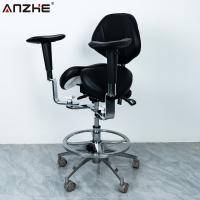 China Luxury Ergonomic Dental Stool with Adjustable Height 360-Degree Rotation and Split Saddle Seat for Clinics for sale