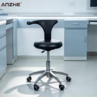 China Height Adjustable Swivel Medical Stool with Backrest Mobile Ergonomic Nurse Chair with Casters for Dental Office Hospital for sale