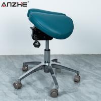 China Ergonomic Saddle Dental Stool with Forward Tilt and Adjustable Gas Lift for Dental Clinics for sale