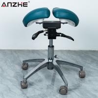 China Ergonomic Saddle Dental Stool with Forward Tilt and Adjustable Gas Lift for Dental Clinics for sale